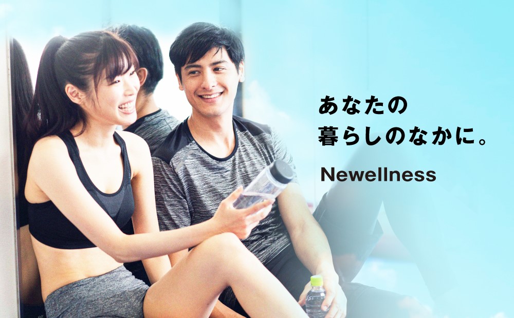 [Central Sports] Sports Club/Fitness Club